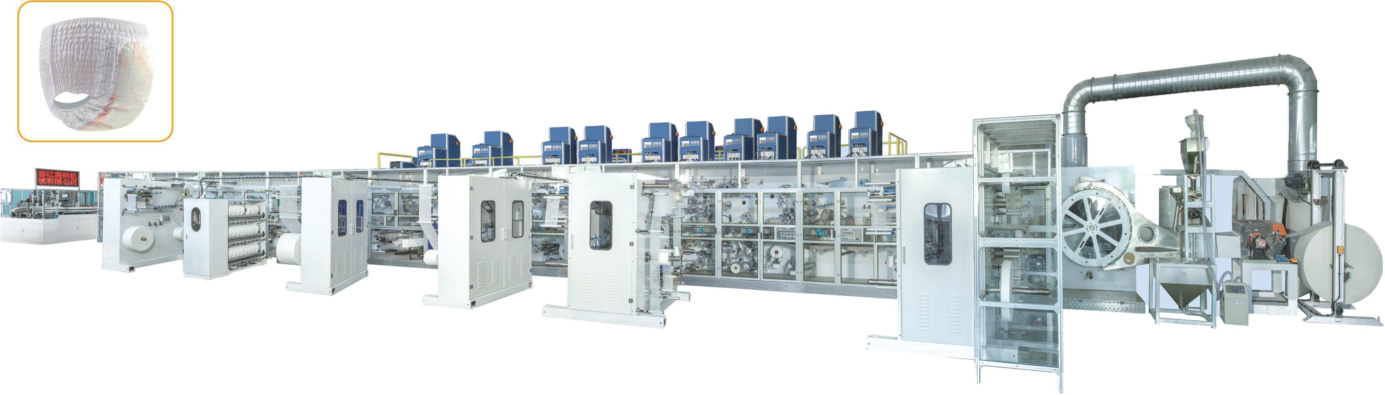 Sanitary Napkin Machine,Baby Diaper Making Machine,Adult Diaper ...